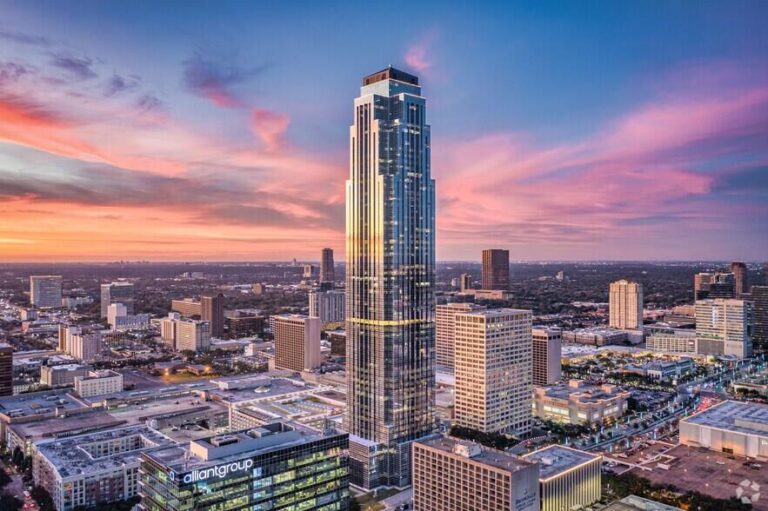 Houston’s Tallest Buildings: History & Modern Marvels